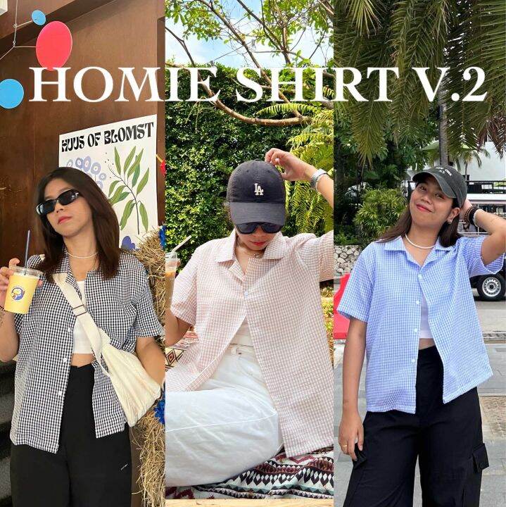 - Homie shirt vol.2 - โฮมมี่โฮมใจ ผ้าลายตารางผ้าไม่ต้องรีด | Lazada.co.th