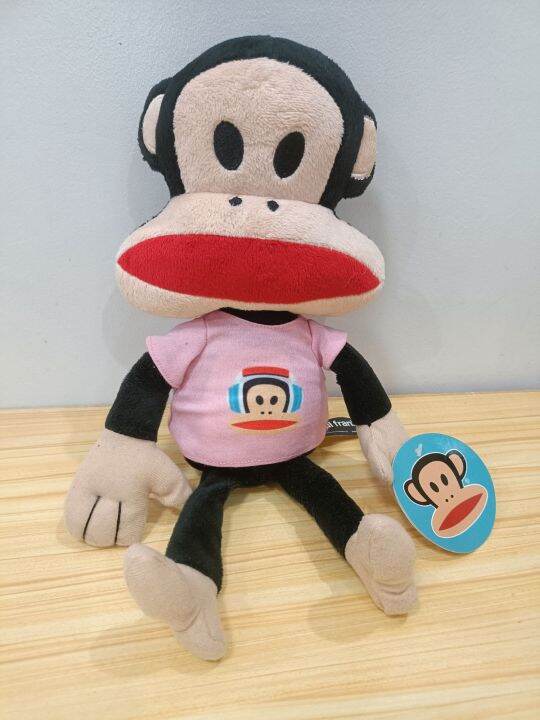 Paul Frank Monkey Plush | Lazada PH