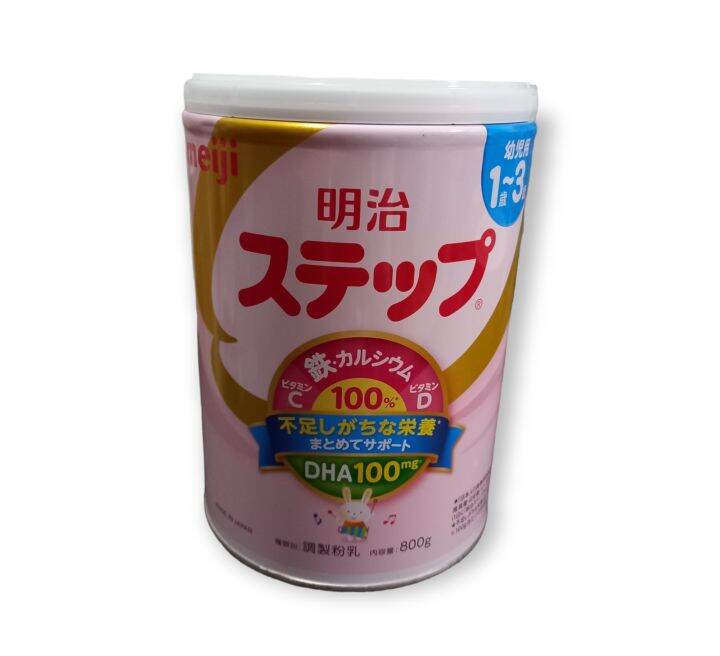 Meiji Step 800g Baby Powder Milk from 1-3 years old | Lazada PH