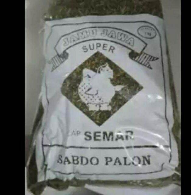 biji adas original cap semar Sabdo Palon 250gram | Lazada Indonesia