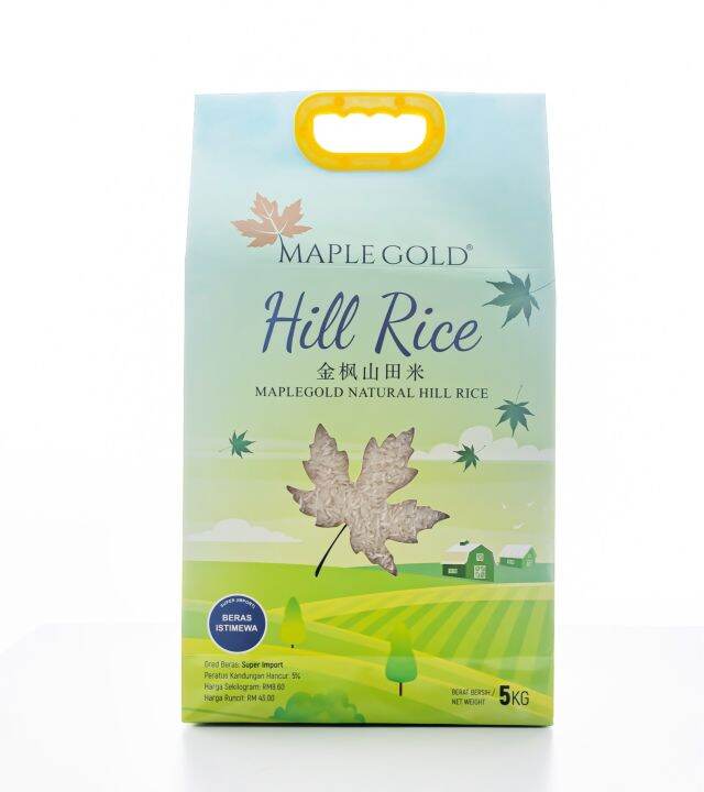 Maple Gold Hill Rice 5KG | Lazada