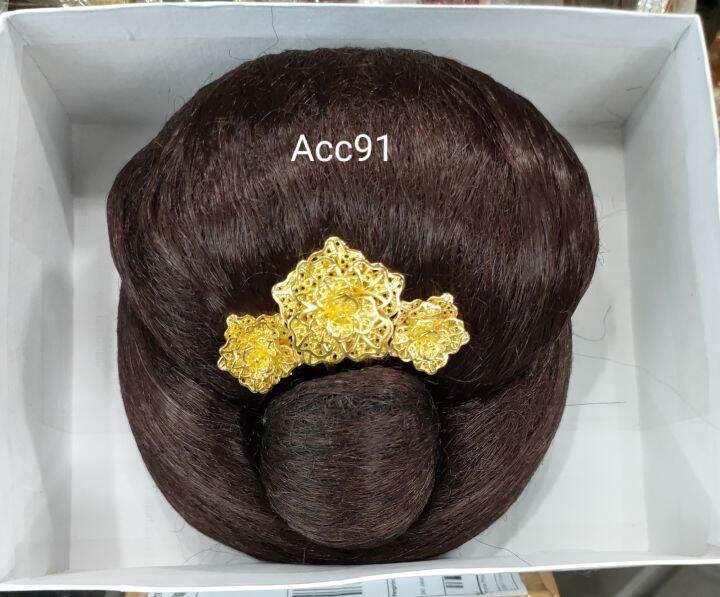 konde modern Dewi warna dan tusuk konde kendari | Lazada Indonesia