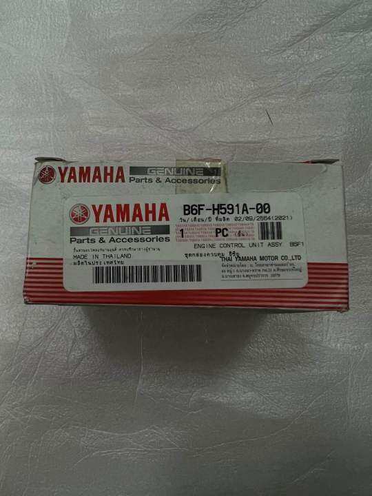 กล่อง ECU ของแท้100% YAMAHA สำหรับรุ่น FINN ปี21 B6F-H591A-00 เกรดแท้ ...