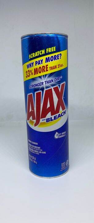 Ajax Bleach | Lazada PH