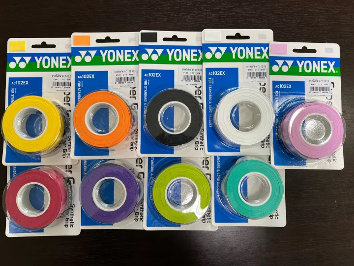 YONEX SUPER GRAP ( over grip ) pack 3 | Lazada.co.th