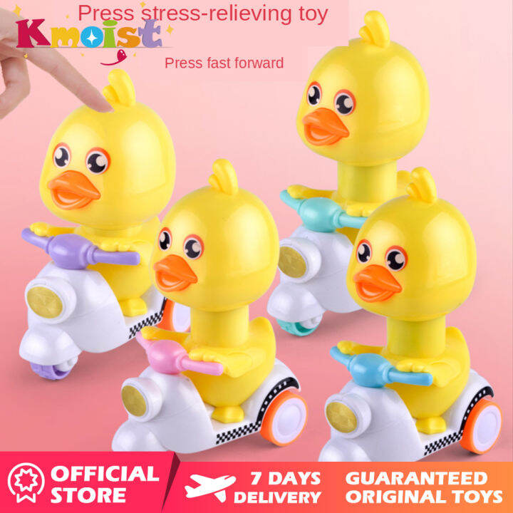 Kmoist รถถอยหลังสำหรับเด็กวัยหัดเดินกดและไปมอเตอร์ไซค์ของเล่นเป็ดสีเหลืองพร้อมหัวหมุนได้360 ...