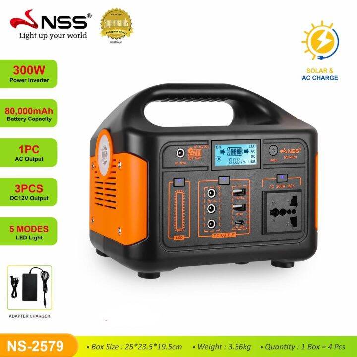 NSS PORTABLE OUTDOOR POWER STATION 300W NS-2579 | Lazada PH