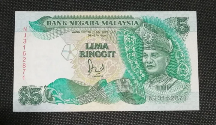 MALAYSIA BANK NOTE LIMA RINGGIT RM5 UNC CROSS FLAG POLE 十字架SERIES 6 ...