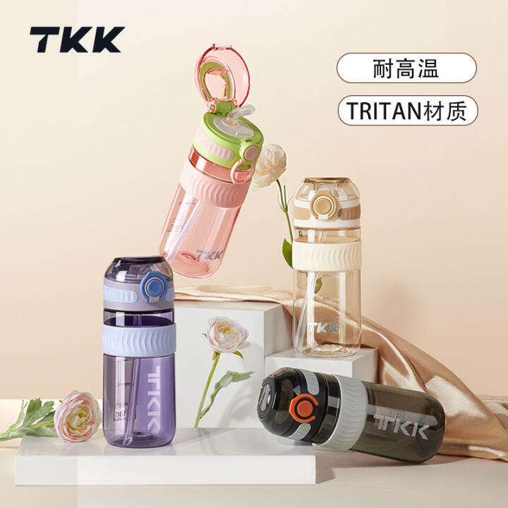 TKK ถ้วยน้ำแบบมีหลอดดูดสำหรับผู้หญิงแก้วสำหรับผู้ใหญ่ใช้ช่วงฤดูร้อน ...