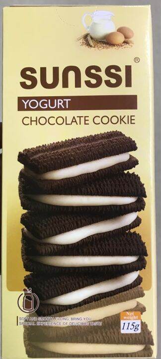 Sunssi Yogurt Chocolate Cookie 115g | Lazada PH