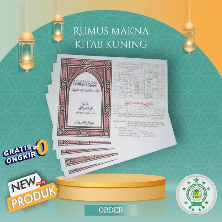 Rumus Logat Makna jawa kitab kuning arab pegon | Lazada Indonesia