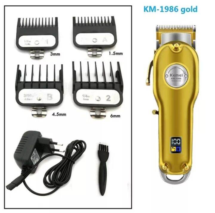 Kemie KM-1986 2500mA Professional Electric All Metal Hair Clipper LCD ...