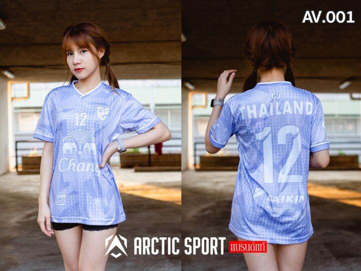 💥 เสื้อกีฬา 💥พิมพ์ลายทั้งตัว ARCTIC SPORT ( รุ่น AV.001 ) ผลิตจากผ้าไมโครสปอร์ต ชนิดพิเศษ ใส่ได้ ...