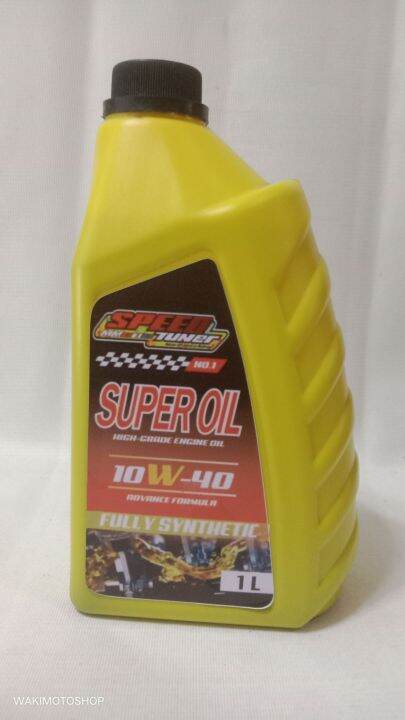 Super Oil SPEED TUNER 1LT. FOR Scooter and Under Bone Motorcycle ...