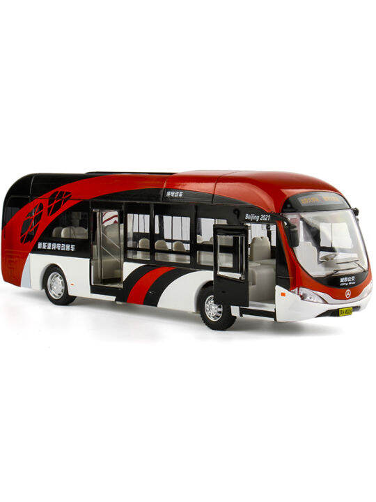 Metal Simulation Beijing Public Bus 1-Way Bus Zhuhai Linguaton Yinlong ...