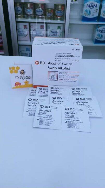 BD Alcohol Swabs 100 Individually Foil Wrapped Swabs | Lazada