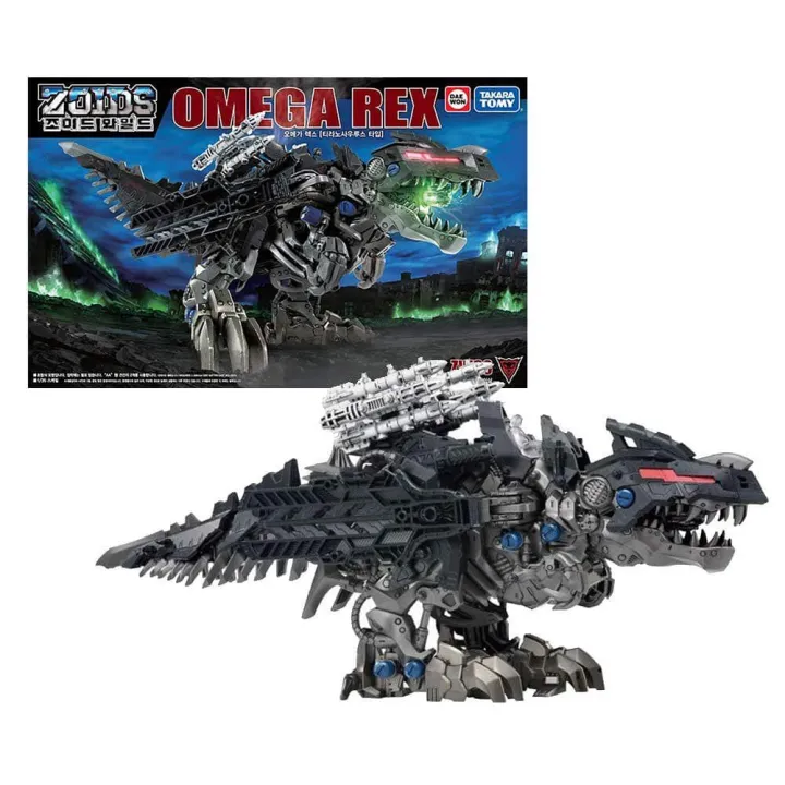 Takara tomy zoids omega rex zw38 action figure | Lazada Indonesia