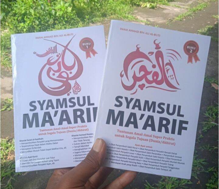 paket buku syamsul ma'arif (buku 1-buku 2) | Lazada Indonesia