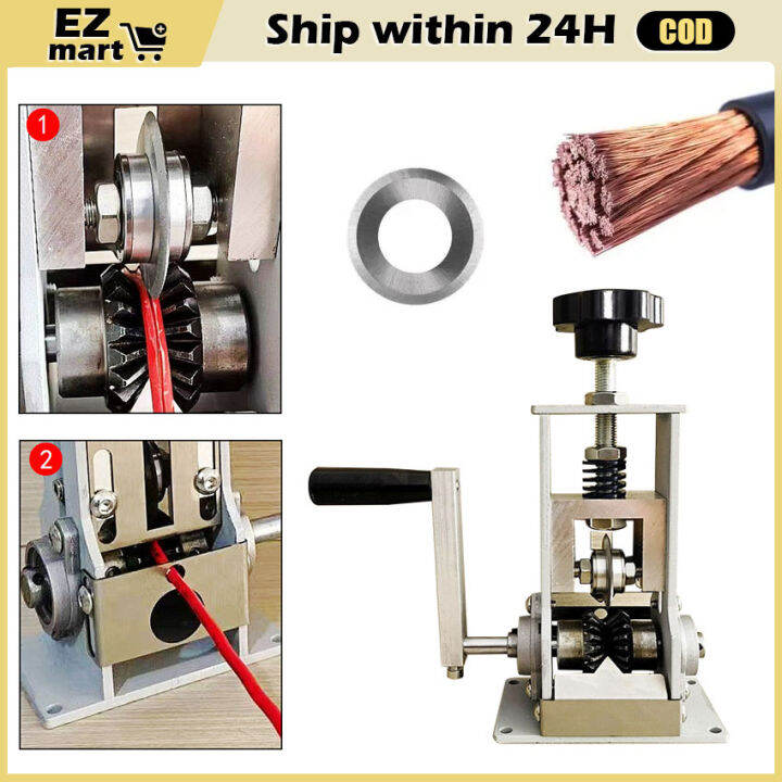 Manual Scrap Wire Stripper Tool Multi-functional Portable Metal Compact ...