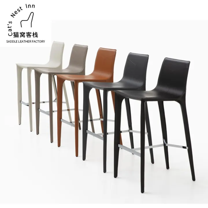 Cat Nest Italian-Style Light Luxury Saddle Leather Bar Chair Poliform ...
