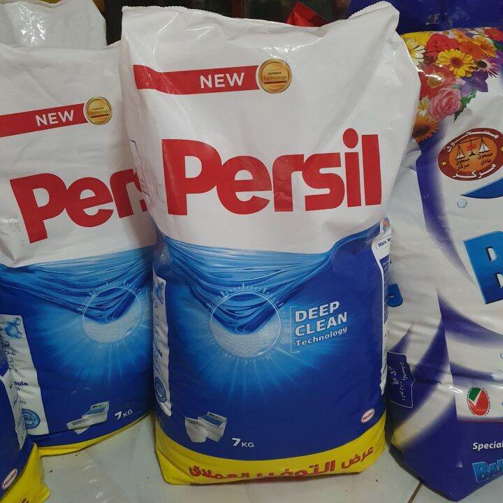 persil detergent | Lazada PH