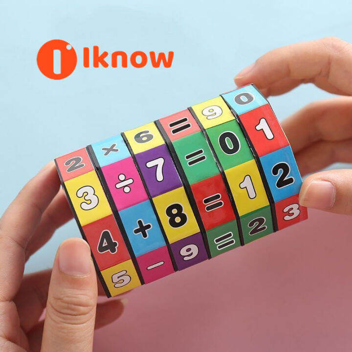 I know Children's educational toys arithmetic Rubik's cube addition ...