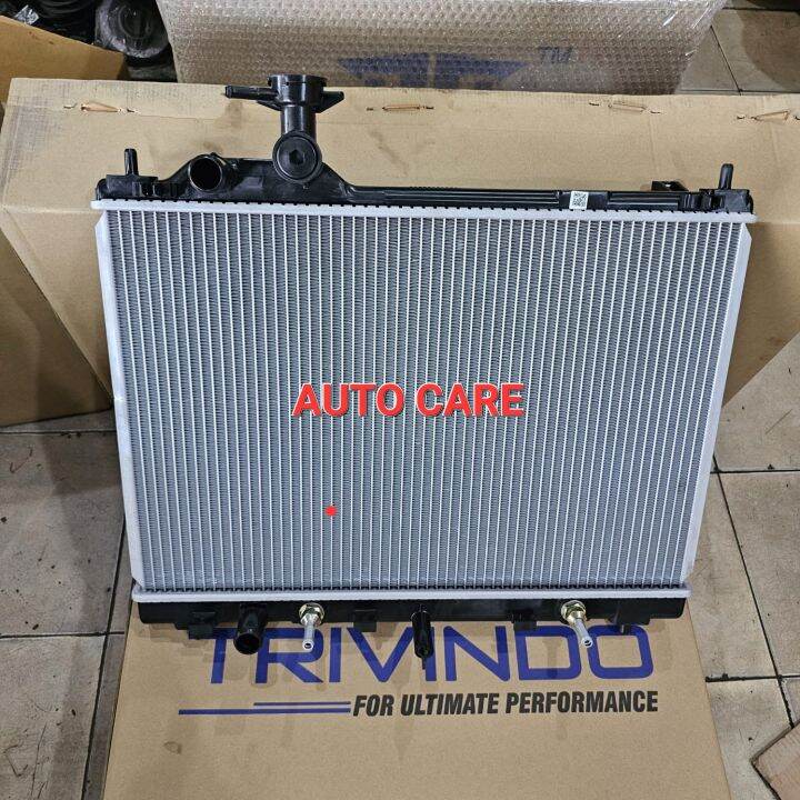 Radiator Suzuki Ertiga New 2016 Up Matic | Lazada Indonesia
