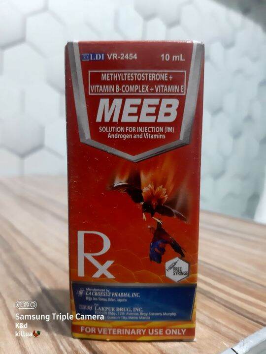 MEEB VITAMIN B-COMPLEX +VITAMIN E 10ML | Lazada PH