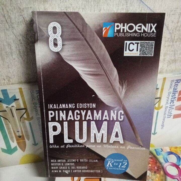 PINAGYAMANG PLUMA 8 | Lazada PH