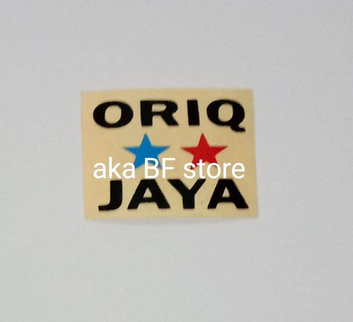 oriq jaya sticker sangkar burung | Lazada Indonesia
