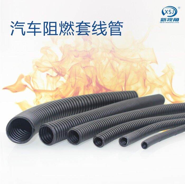 Automobile Plug Tube Flame Retardant Tube Plug Insulation Bellows High ...