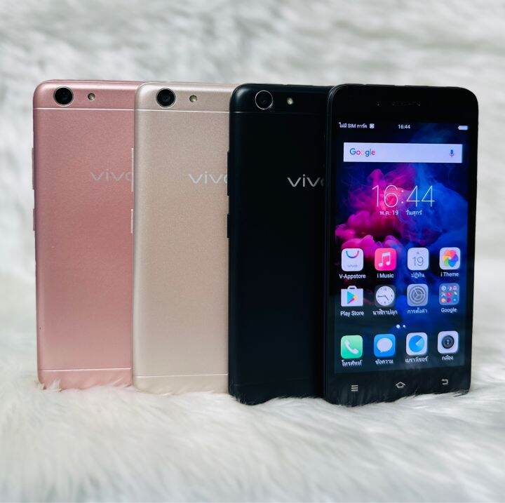Vivo Y53 โทรศัพท์ พร้อมใช้งานสภาพสวยราคาถูก เครื่องไทยแท้100%(ฟรีชุด ...