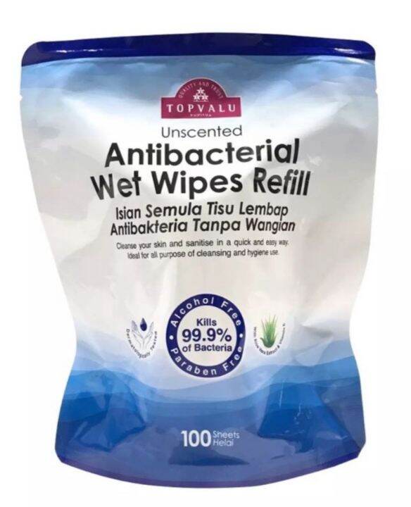 TOPVALU unscented antibacterial wet wipes 100pcs | Lazada