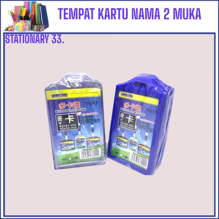 1 Pak Plastik Kartu Nama / ID Card / Name Tag / Frame Casing Tempat ID ...