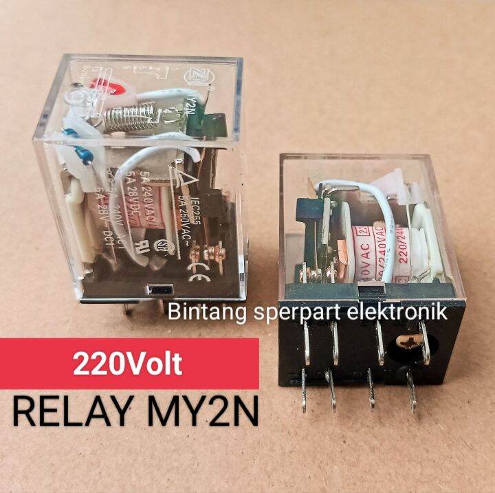 RELAY MY2N 220V 8 KAKI RELAY MY2N 220VOLT 8PIN RELAY 220V MY2N 220VDC ...