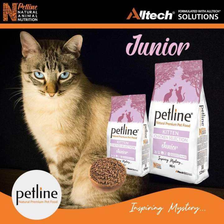 PETLINE SUPER PREMIUM KITTEN CHICKEN SELECTION (10KG) MAKE IN TURKEY | Lazada