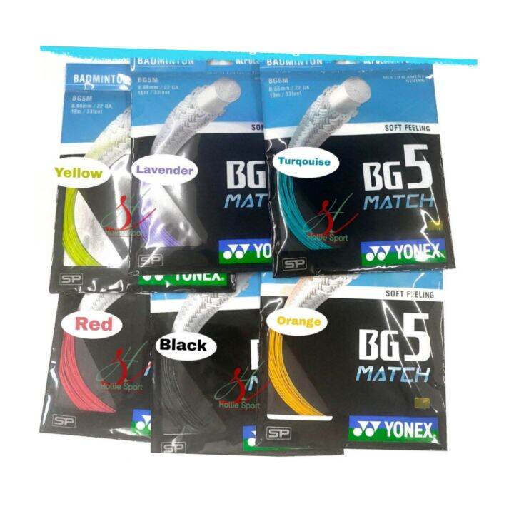 YONEX BG 5 MATCH senar raket badminton bulutangkis ORIGINAL | Lazada Indonesia