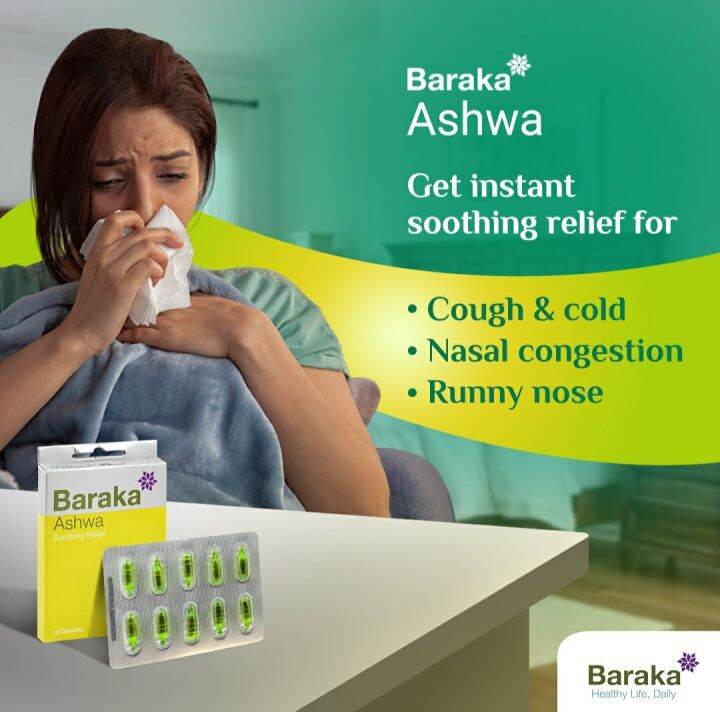 BARAKA Ashwa Inhaler: Bye Headache, Cold & Congestion! 🌬️ Buy 1 Get 1 🎁 | Lazada PH