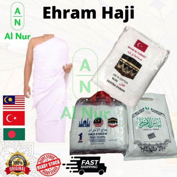KAIN IHRAM / EHRAM 100% COTTON LEMBUT High QUALITY Ehram umrah Haji ...