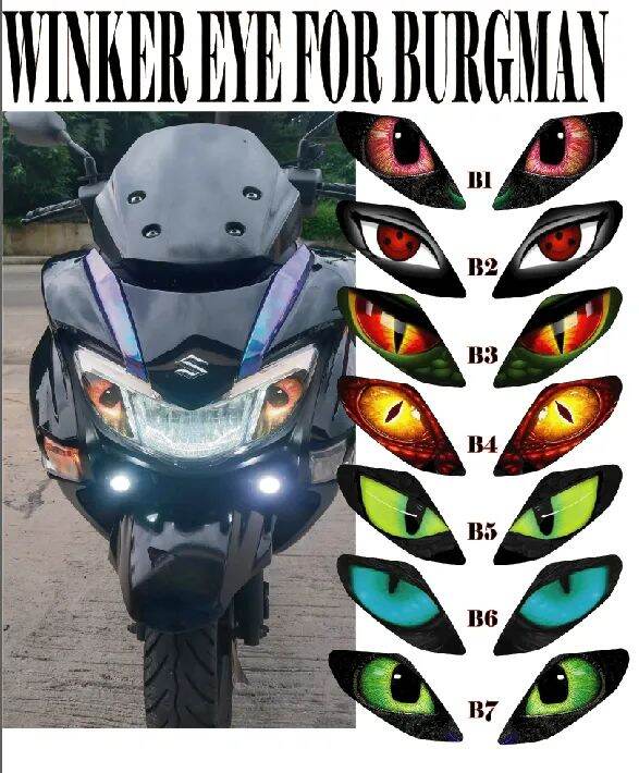 BURGMAN STREET/BURGMAN EX WINKER EYE | Lazada PH