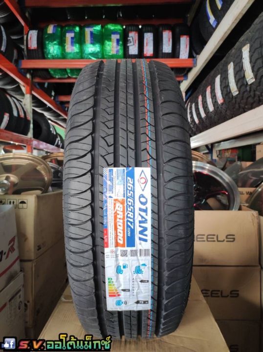 ยางใหม่ผลิตปี23 เบอร์265/65-17 Otani sa1000 (ราคาชุด4เส้น) พร้อมจุบลมใหม่ฟรี | Lazada.co.th