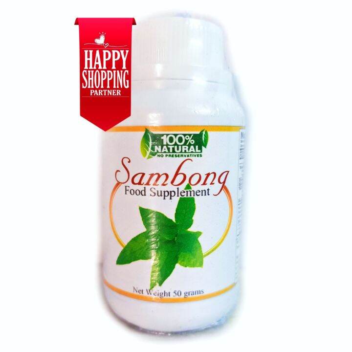 Sambong Capsule Natural Herb Food Supplement 100 Capsules X 500mg ...