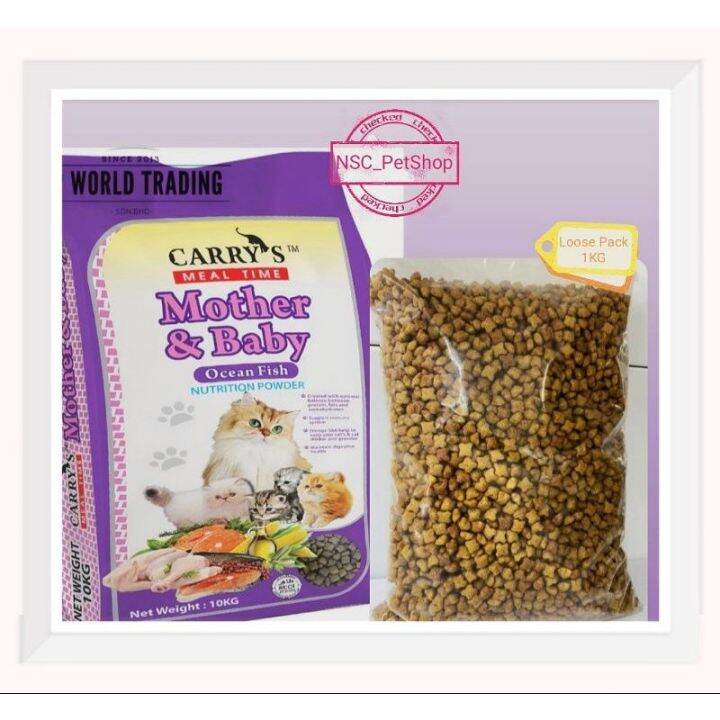 Carry‘s Meal Time Mother & Baby Cat Food Ocean Fish Nutrition Powder ...