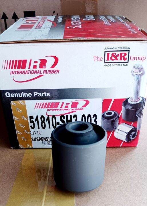 Suspension bushing honda civic esi 93-95 front (51810-SH3-003) | Lazada PH