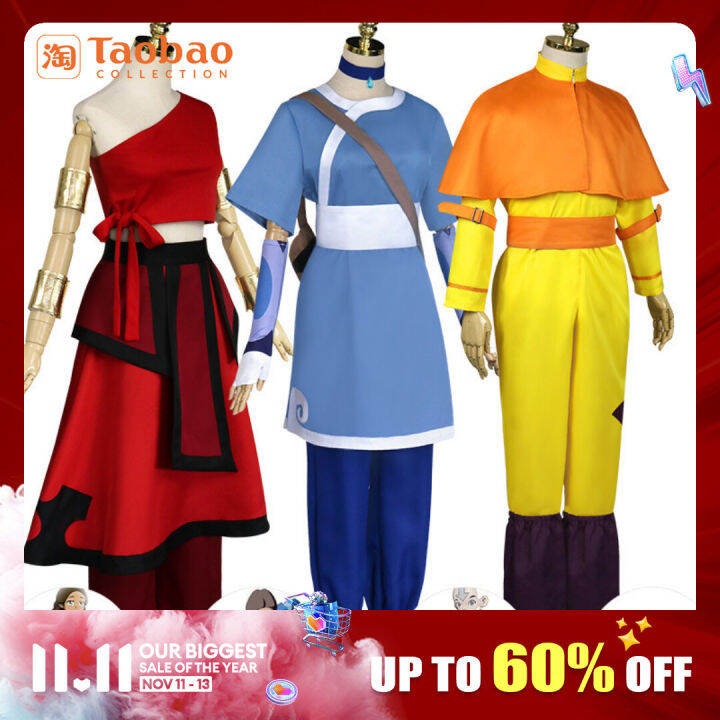 Manxingchen Avatar The Last Airbender Cosplay Halloween Bumiang Catara ...
