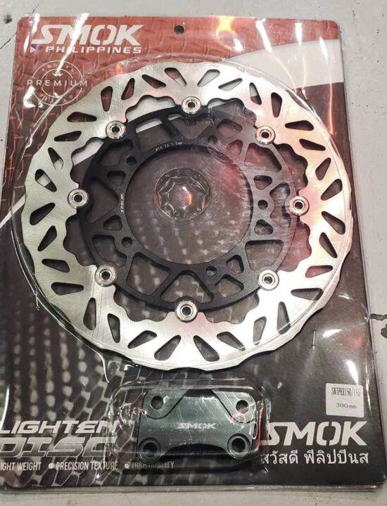 SMOKE FRONT ALLOY BIG DISC 300MM SNIPER 155/SNIPER 150 V1 V2 | Lazada PH