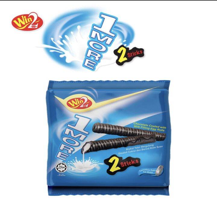 Win2 1MORE2 EGG ROLL CHOC COATED WT MILK FILLING/Win2 1MORE2 BISKUT ...