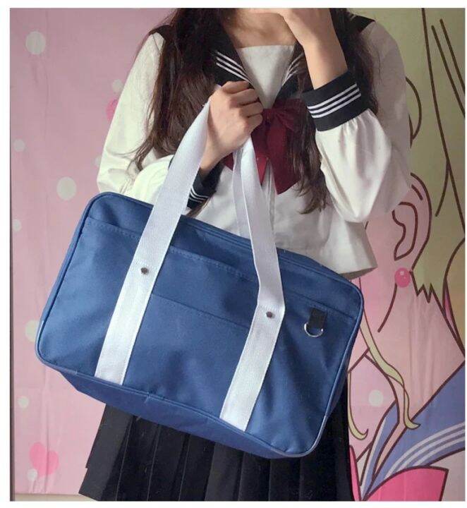 Kawaii Anime Japanese school uniform bag JK seifuku bag | Lazada PH