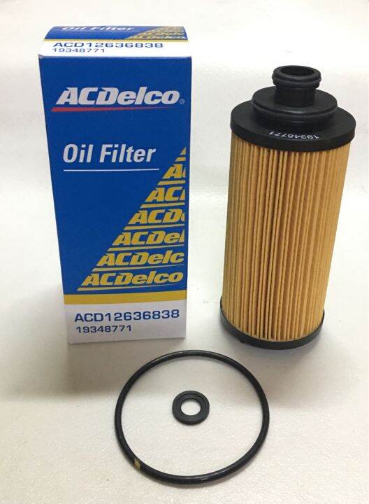 Chevrolet กรอเครื่อง COLORADO , Trailblazer [มีแหวน+โอริง] | Lazada.co.th