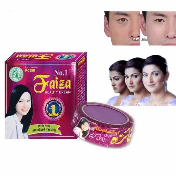 Faiza Beauty Cream ( 100% original )(Made in pakistan) | Lazada